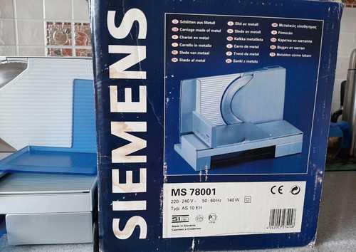 Слайсер ломтерезка Siemens MS78001
