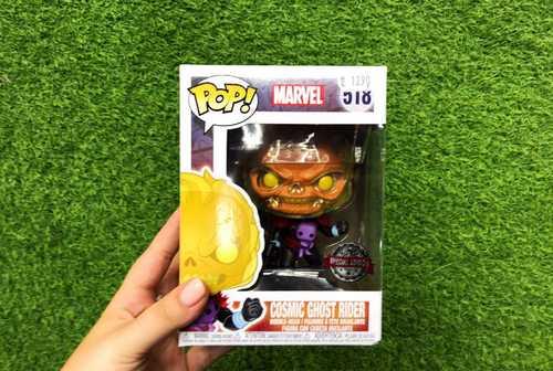 Фигурка Funko POP Marvel Special Edition