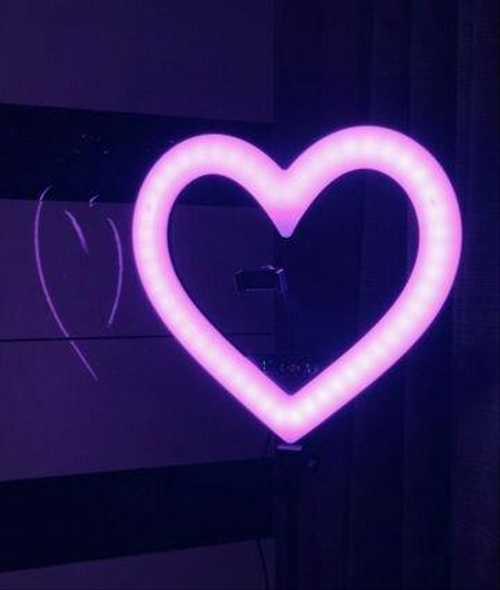 Кольцевая лампа Сердце 50 см RGB