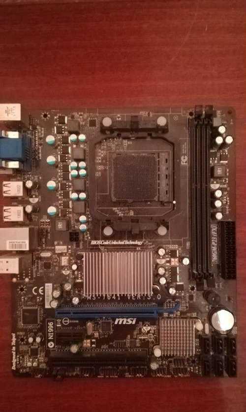 Материнская плата MSI ms-7641 ver 3