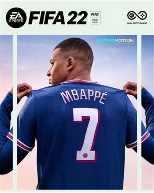 Игра fifa22 PS5 (PlayStation 5, Русская версия)