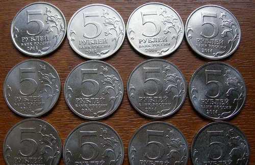 Продам коллекцию 5ти копеечных монет 1997-2009годо