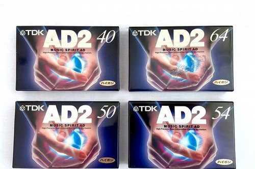Набор 4 кассеты TDK AD 2 40 50 54 64 - 1996 г