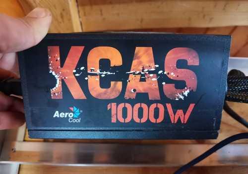 Aerocool kcas блок питания 1000w