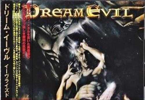 Dream evil Evilized / Japan CD / Gus G