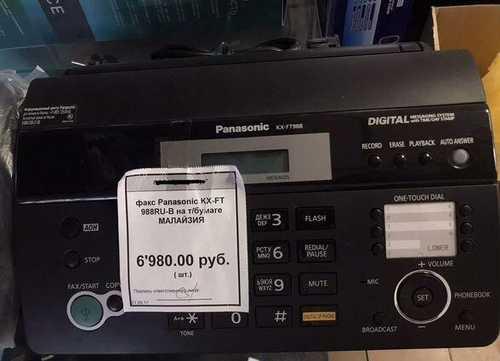 Факс Panasonic KX-FT 988RU-B