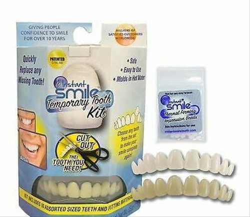 Виниры для зубов Instant Smile temporary tooth Kit