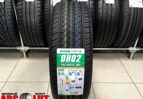 Новые летние шины R15 195 60 15 Doublestar DH02