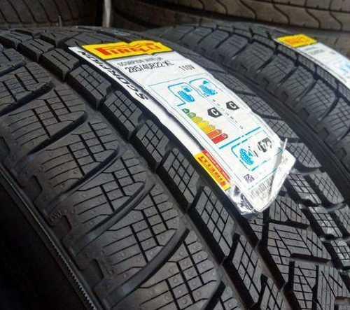 Зимние шины 285 45 r19. Автошина Centara Winter rx626 225/65/17 102t. Centara Winter rx626 255/50 r19.