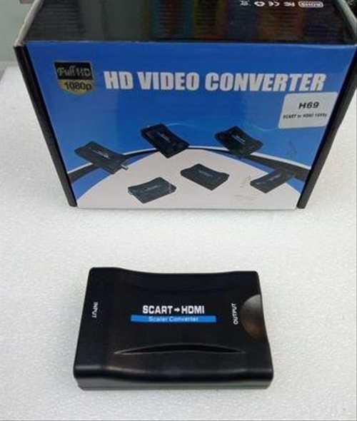 HD Video Конвертер scart TO hdmi