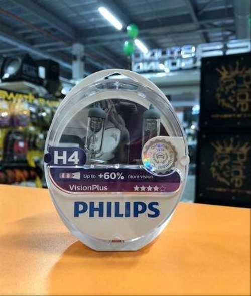 Галогенные лампы philips H4 VisionPlus +60