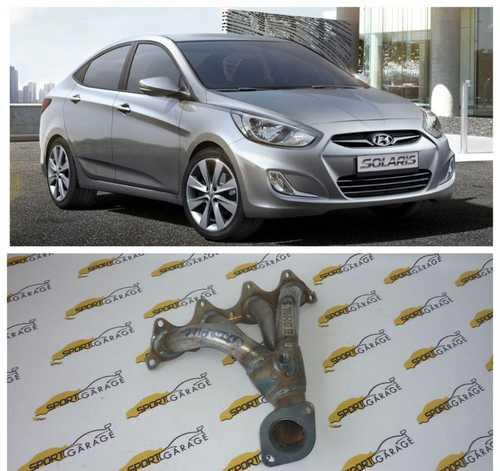 Вставка вместо катализатора hyundai solaris