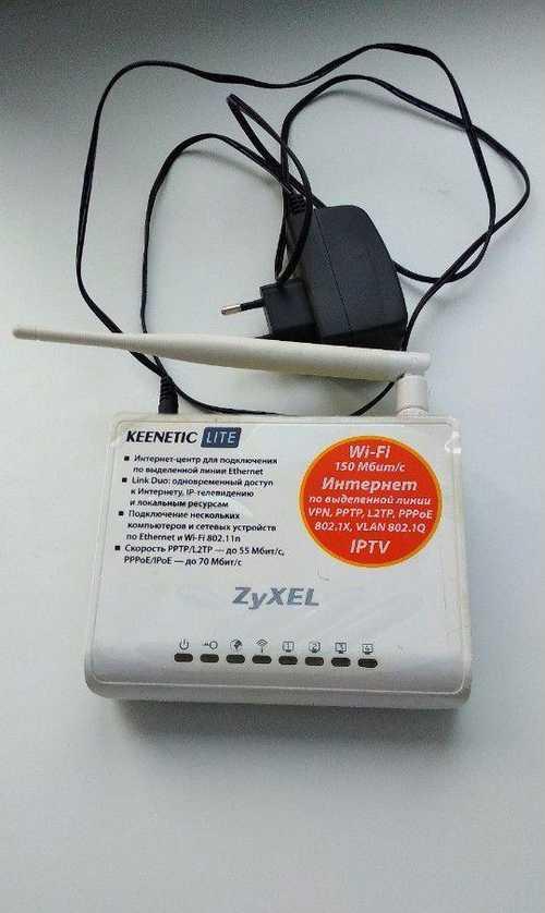 Zyxel keenetic lite