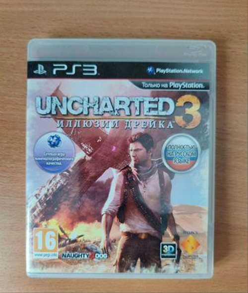 Uncharted 3: Drake's Deception PS3