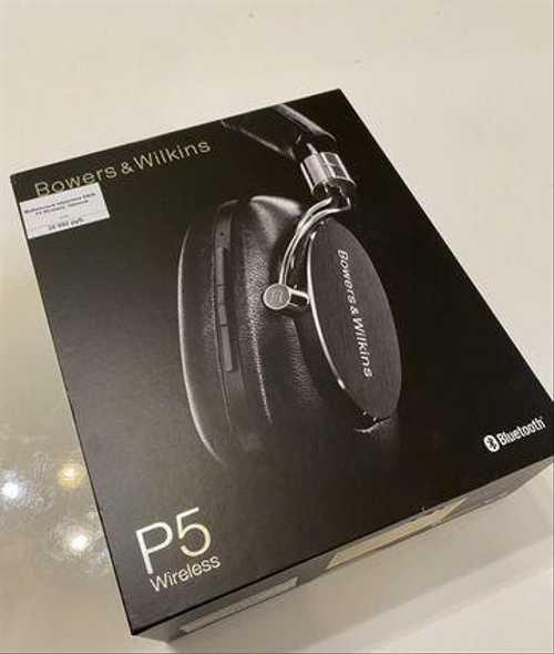 Наушники Bowers & Wilkins P5 wireless