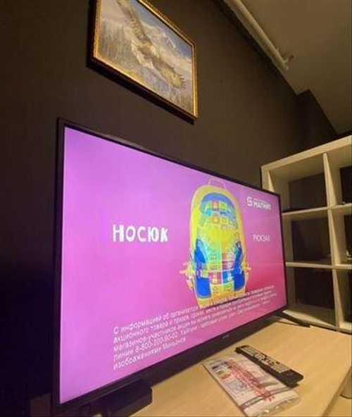 Метровый тонкий LED телевизор Vityas 109 см, 2020