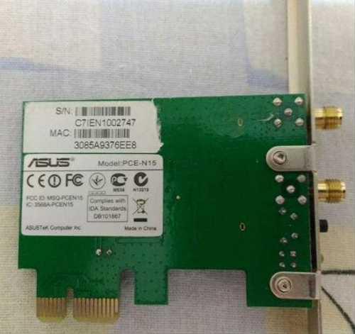 Wifi карта pci e