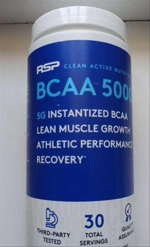 Bcaa 5000