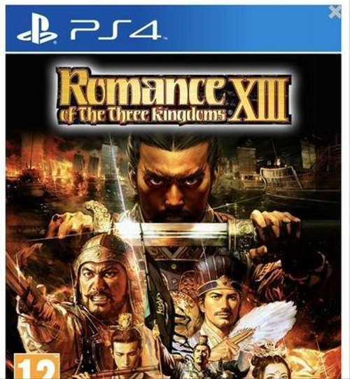 Romance of the Three Kingdoms xiii (PS4, английска