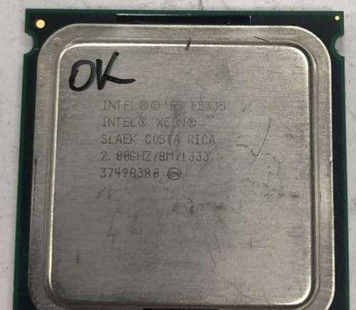 Процессор Xeon E5335 X4 LGA775