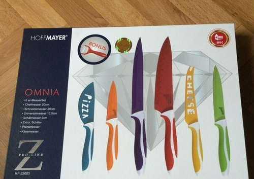 Royal germany ножи. Керамический нож Deli 2103. Логотипы немецких ножей. Rena Germany нож.