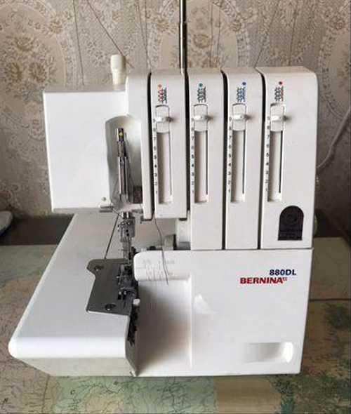 Оверлок Bernina 880DL