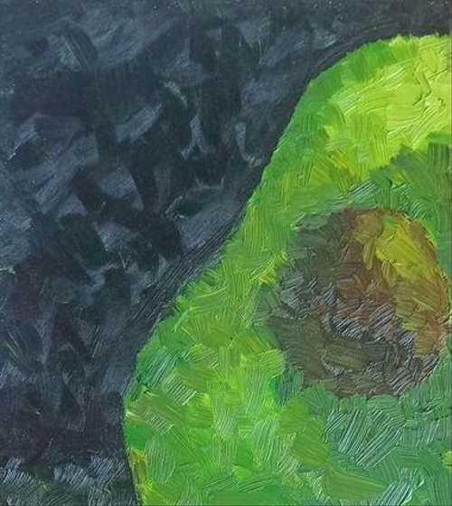 Картина маслом на холсте "Авокадо"