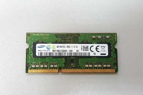 Ddr3l samsung. Оперативная память SODIMM Samsung [m471b5173eb0-yk0] 4 ГБ. M471b5173db0-yk0. 8gb 1rx8 pc4-2400t-ua2-11.