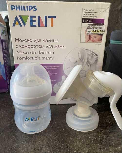 Молокоотсос ручной Avent