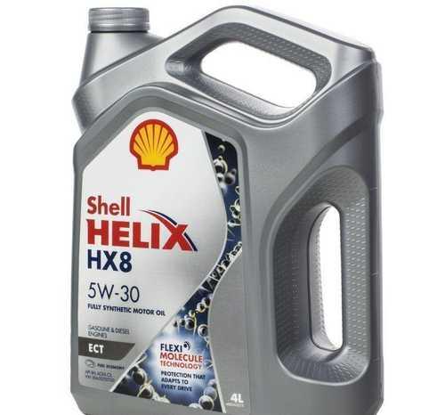 Shell helix HX8 5w30 4л