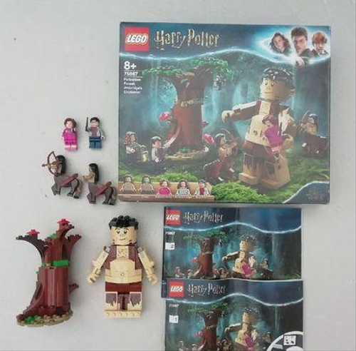 Lego Harry Potter