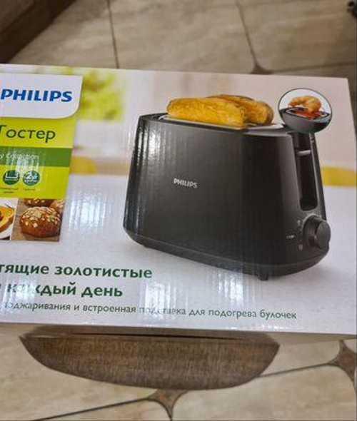 Тостер Philips HD2581/90, черный