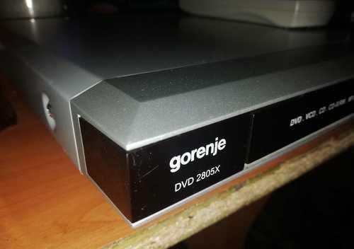Gorenie dvd 2805x, редкий,звук потрясный