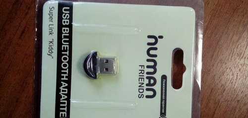 Bluetooth usb адаптер Human новый