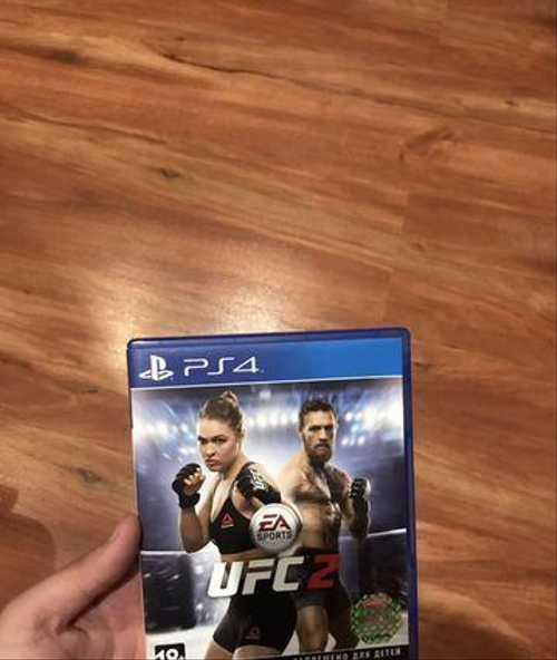 Ufc 2