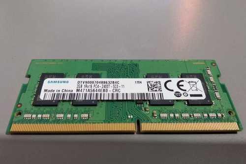 Samsung ddr4 2400. Оперативная память ddr3 для ноутбука 4 ГБ. Ddr3 4gb для ноутбука Samsung Оперативная память. Оперативная память 2гб pc3l. Оперативная память ddr3 для ноутбука 8 ГБ.