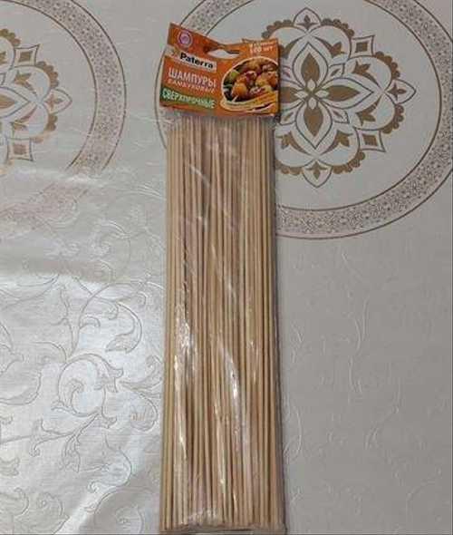 Шпажки бамбуковые шампуры 30 см