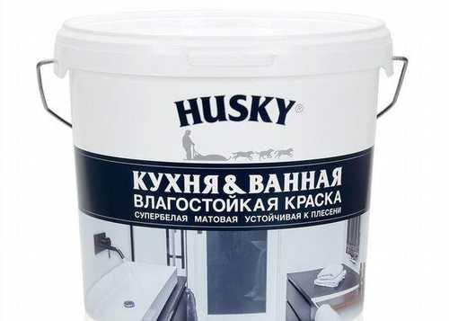 Краска для кухонь и ванных комнат husky