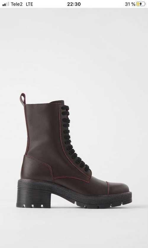 Ботинки Zara