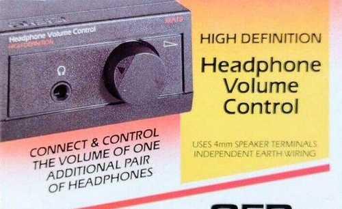 QED Headphone Volume Control
