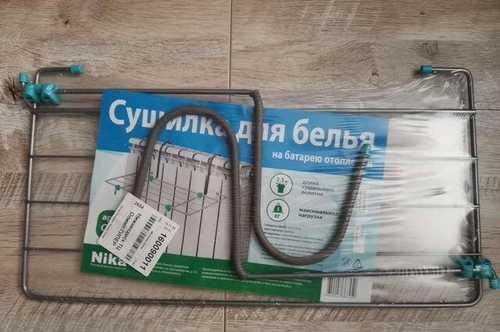 Новая сушилка для белья Nika сб5-45