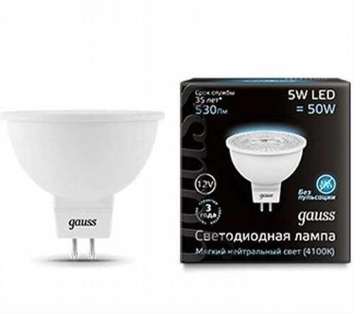 Светодиодная лампа Gauss Black LED MR16 GU5.3 5W 12V 4100K 201505205