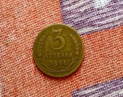 СССР и империя монеты