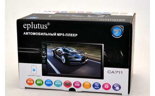 Магнитола Eplutus CA711 2din 7"сенсорный экран