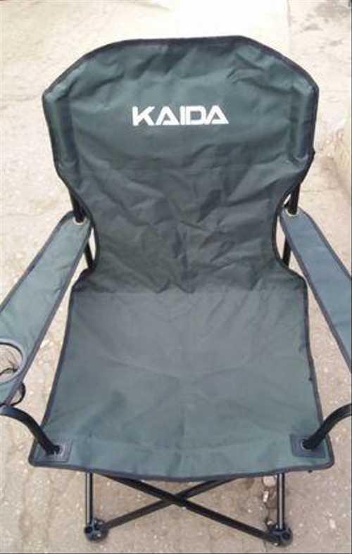 Кресло складное