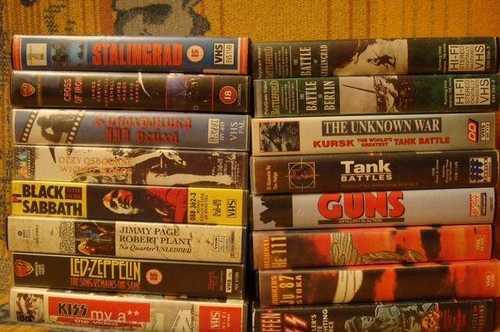Видеокассеты VHS студийные и не только