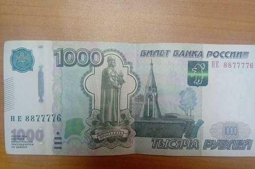 Продам купюру