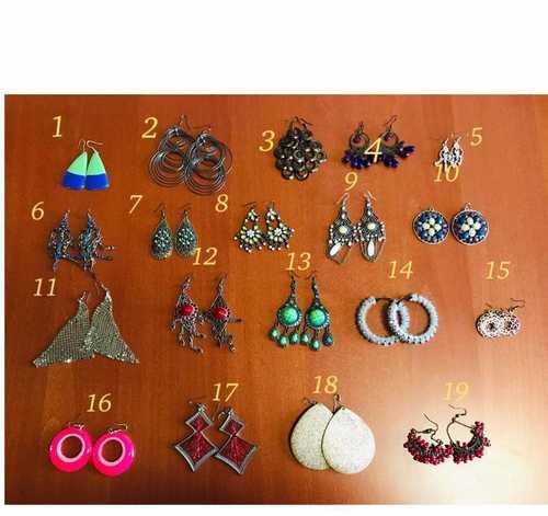 Яркие серьги, хорошее&отличное состояние