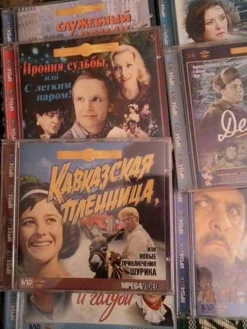 CD.DVD.Советское кино.Российские фильмы,сериалы