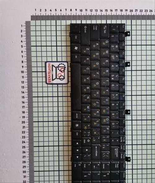 Клавиатура для ноутбука MSI CR500, CR600, CX500